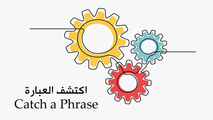 فكرة 3Quick Check for Understanding - Blog by CADER